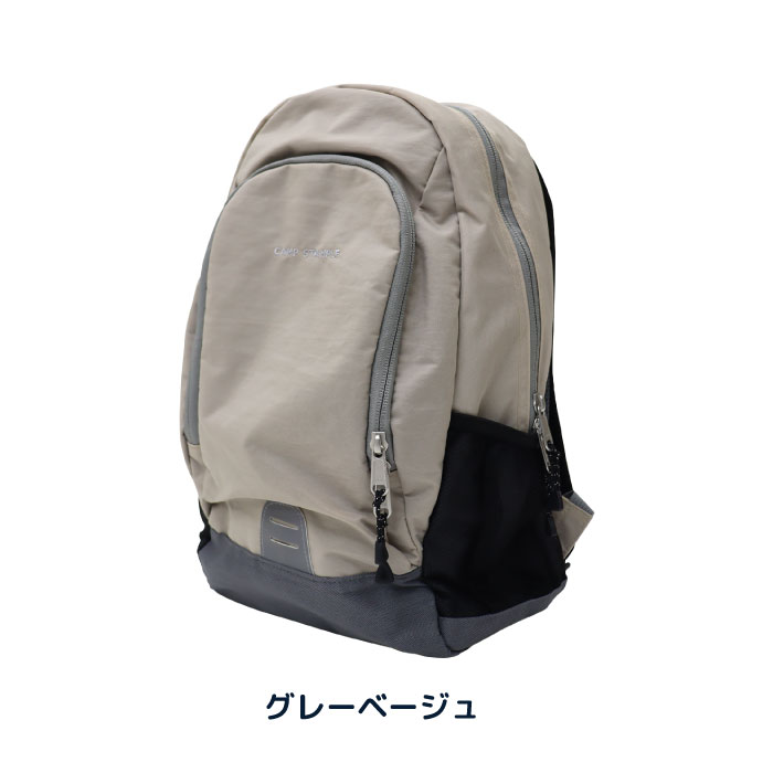 【NEW】CAMP STAMPLE キャンプ スタンプル 2-6001n ウォッシュド ナイロン バックパック リュック キッズ 小学生 遠足 修学旅行 通学 おしゃれ 軽量 送料無料 ...
