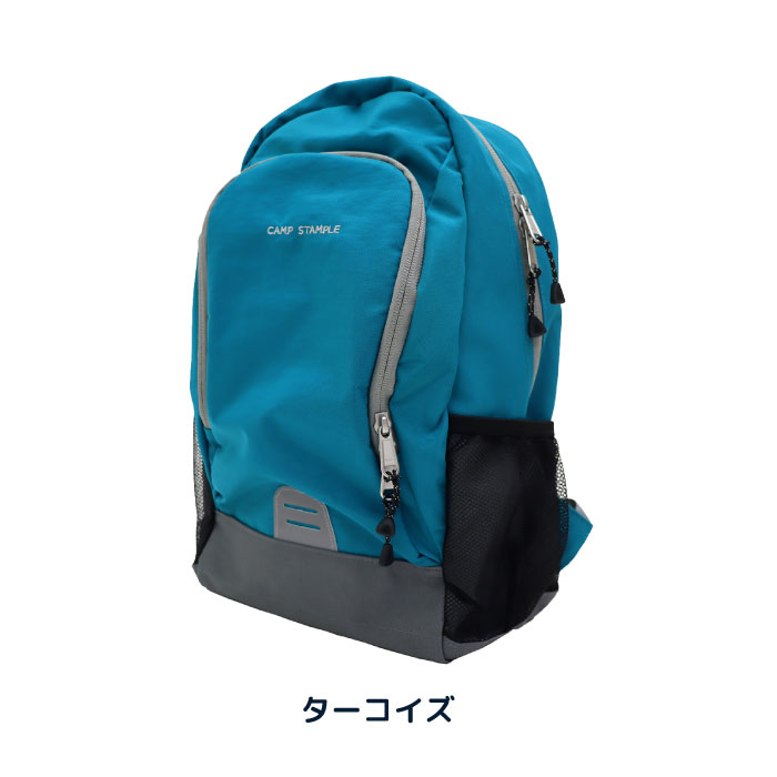 【NEW】CAMP STAMPLE キャンプ スタンプル 2-6001n ウォッシュド ナイロン バックパック リュック キッズ 小学生 遠足 修学旅行 通学 おしゃれ 軽量 送料無料 ...
