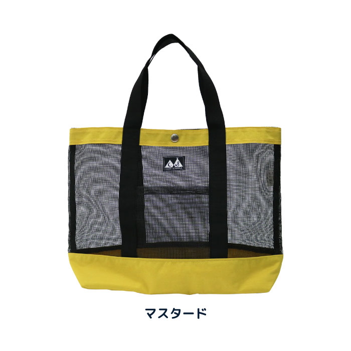 stample スタンプル メッシュトートバッグ トート キッズ プールバッグ おけいこバッグ 男の子 女の子 子供 62996 キッズ雑貨 おしゃれ : つきうさぎヤフー店 - 通販 ...