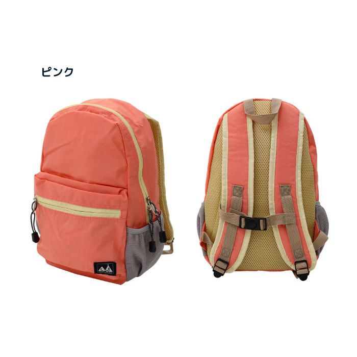 stample CAMP STAMPLE 63010 ウォッシュドナイロン バックパック スタンプル ジュニア おしゃれ キッズ リュック リュックサック : つきうさぎヤフー店 - 通販 ...