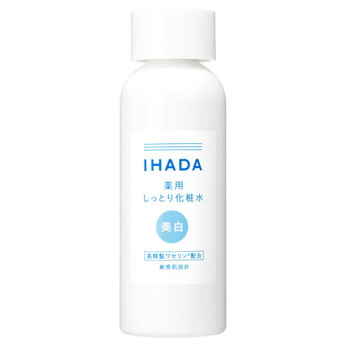 資生堂 イハダ 薬用クリアローション (180mL) IHADA 美白化粧水 医薬部外品 : ツルハドラッグ ヤフー店 - 通販 - Yahoo!ショッピング