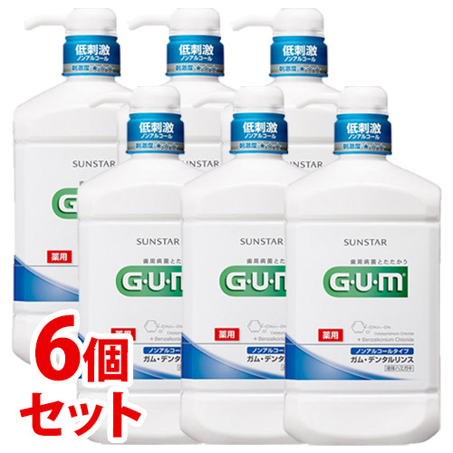 《セット販売》 サンスター ガム デンタルリンス ノンアルコールタイプ (960mL)×6個セット GUM 液体ハミガキ 医薬部外品 : ツルハドラッグ ヤフー店 - 通販 - Yahoo ...