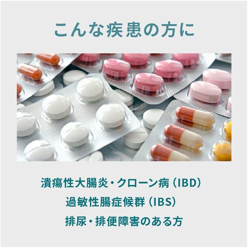OMAPAN OMAPAN（S）オマパン 防水防臭パンツ : ツルハドラッグ ヤフー店 - 通販 - Yahoo!ショッピング
