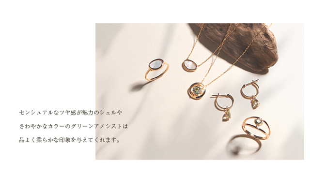 ジュエリーツツミ Yahoo!ショッピング店 - 【夏映えジュエリー ジュエリーツツミ Yahoo!ショッピング店 - 【夏映えジュエリー