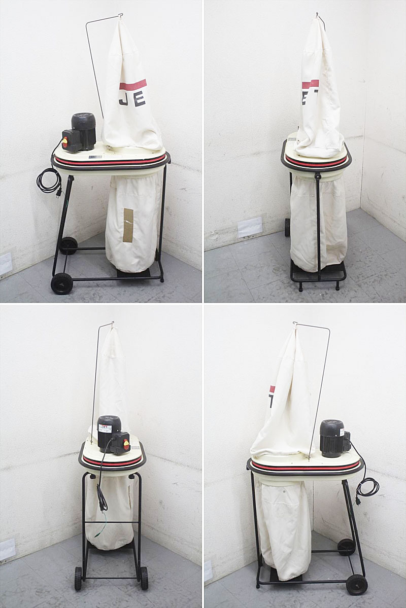 【傷や汚れあり】P8423 送料無料！値下げ！【中古品】集塵機 JET DC-500 屋内用 DUST COLLECTOR電動工具 清掃 の ...