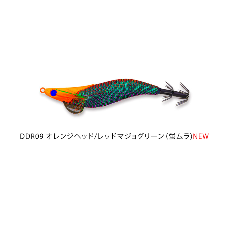 FishLeague / フィシュリーグ EGILEE FLASHMAX 2.5号 Dropper SP エギリー フラッシュMAX ドロッパー スペシャル 新色追加 (メール便対応) : つ ...