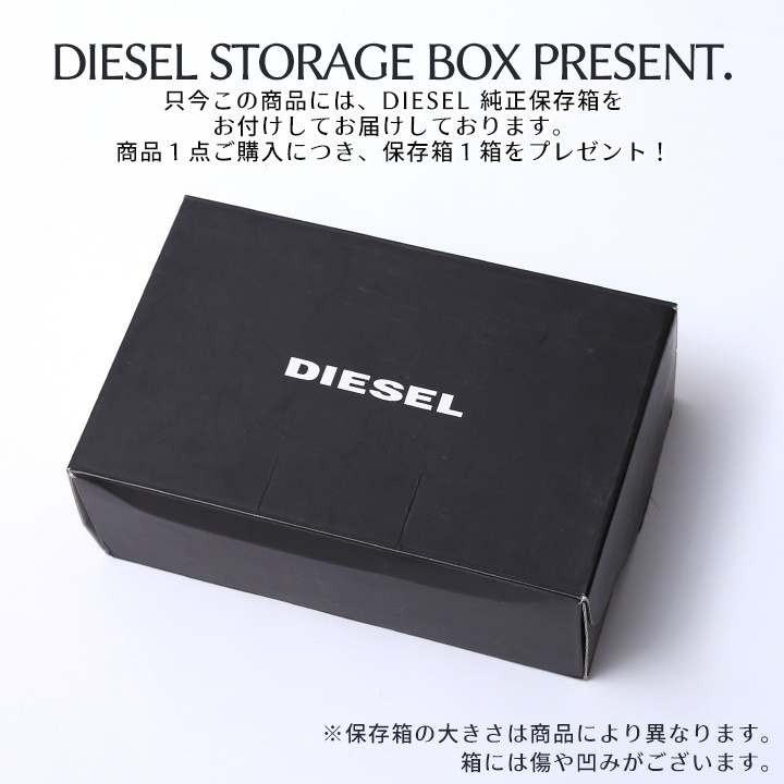 DIESEL ディーゼル デニムスニーカー 靴 シューズ レディース DIESEL ディーゼル デニムスニーカー 靴 シューズ レディース