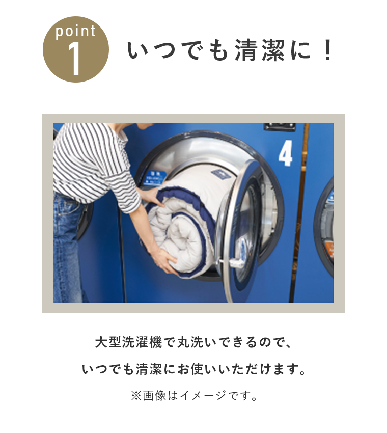 LOGOS（ロゴス） 丸洗いやわらかシュラフ・0 72600570 アウトドア