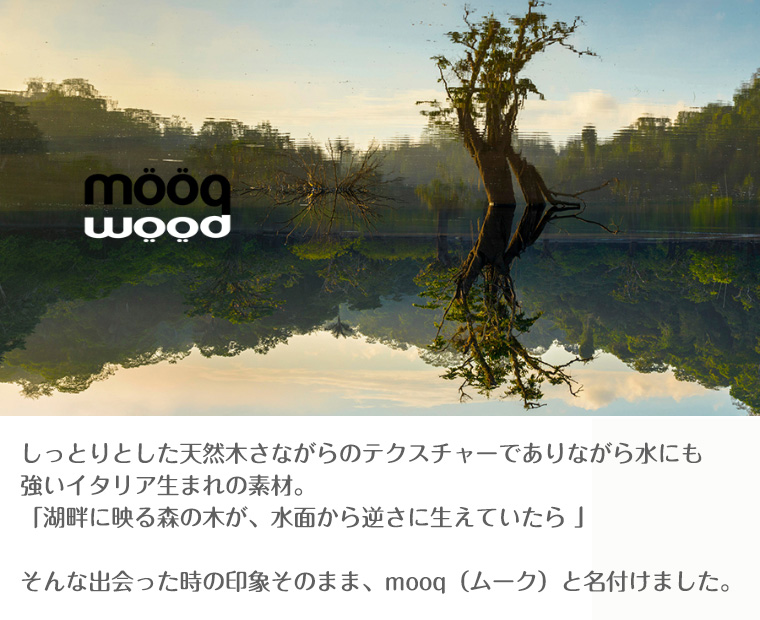 スタックストー ON BAQUET M by mooq スタックストーオンバケット : Twinkle Funny - 通販 - Yahoo ...