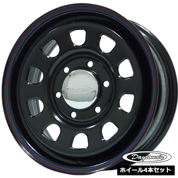 DAYTONA'S デイトナ ブラック 16-6.5J 6H139.7 ＋45 ホイール4本セット キャラバン E25 E26 NV350 車検対応！ : タイヤショップTWOMAX - 通販 ...