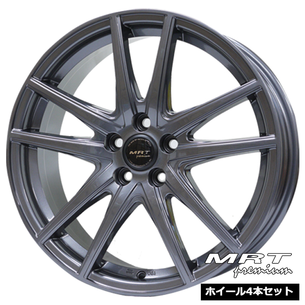MRT Z-05 ダークガンメタ 15インチ 6.0J 5穴114.3 +43 ホイール4本セット : タイヤショップTWOMAX - 通販 - Yahoo!ショッピング