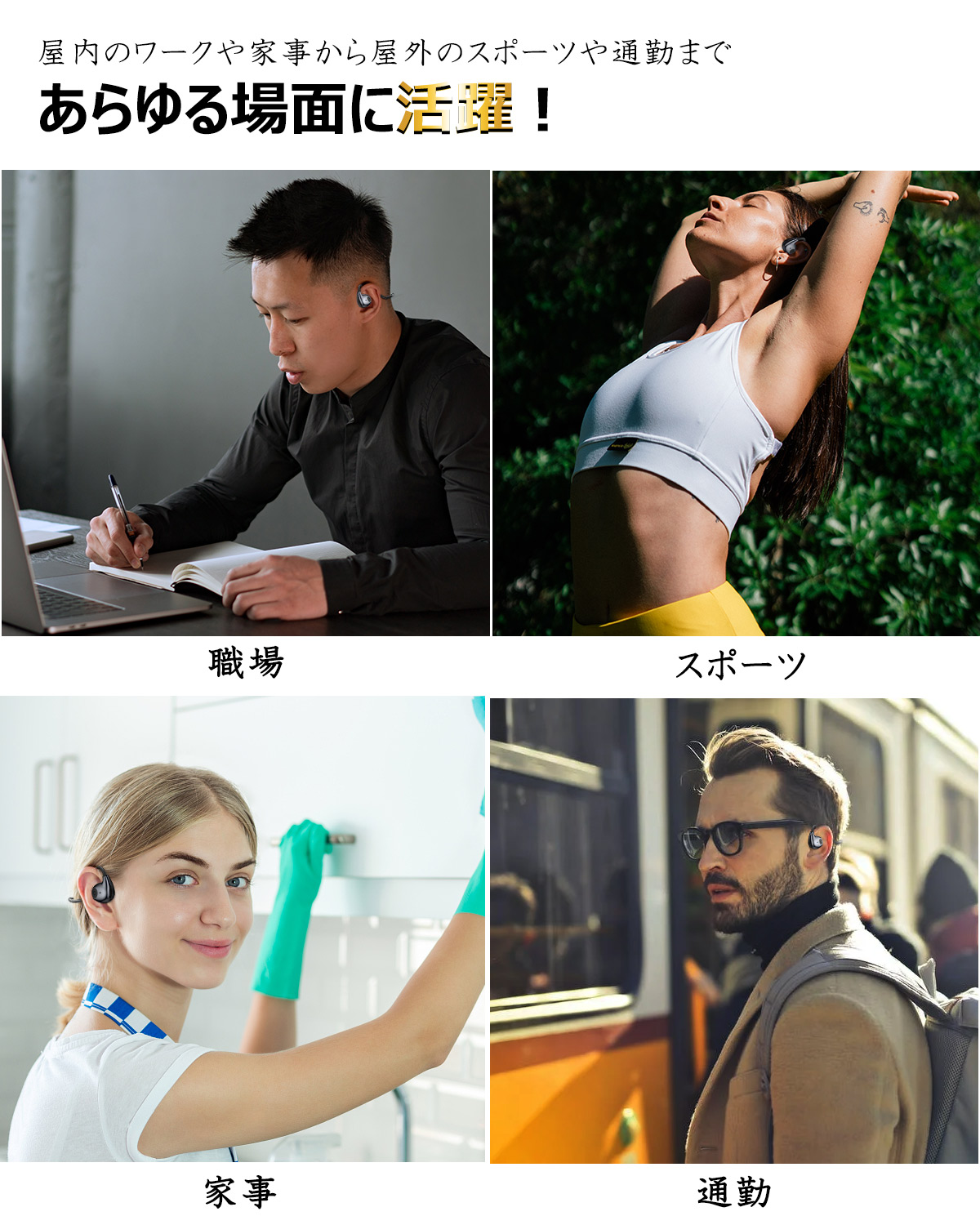 Bluetooth イヤホン 超軽量 ワイヤレスイヤホン bluetooth 5.3 耳掛け ワイヤレス ヘッドセット ブルートゥース 日本語音声 : TY Factory - 通販 ...