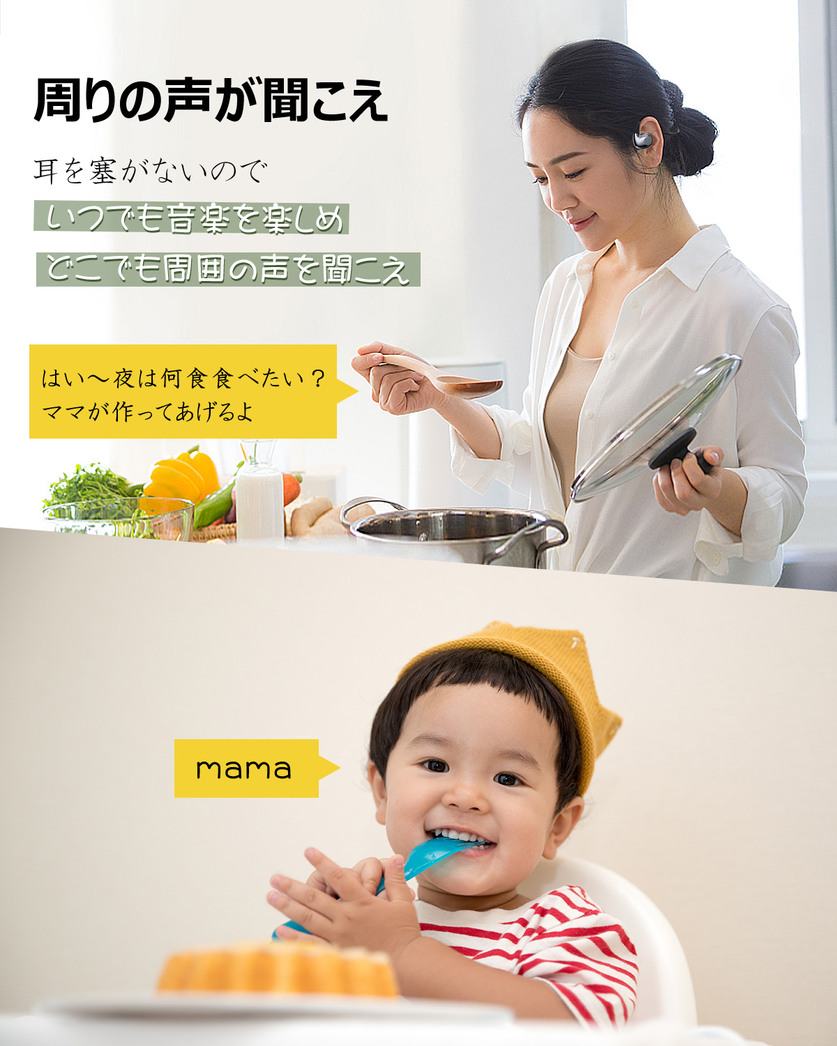 Bluetooth イヤホン 超軽量 ワイヤレスイヤホン bluetooth 5.3 耳掛け ワイヤレス ヘッドセット ブルートゥース 日本語音声 : TY Factory - 通販 ...