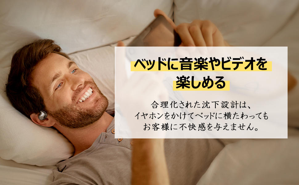 Bluetooth イヤホン 超軽量 ワイヤレスイヤホン bluetooth 5.3 耳掛け ワイヤレス ヘッドセット ブルートゥース 日本語音声 : TY Factory - 通販 ...