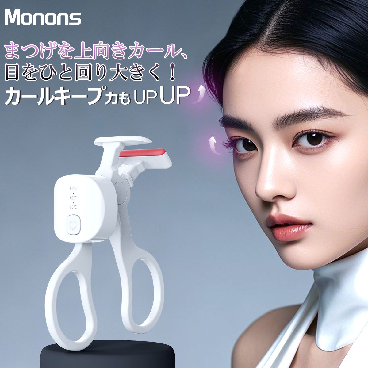 10%OFFクーポン+P5% ホットビューラー 15秒予熱 3段階温度 まつ毛 アイラッシュカーラー アイラッシュ 巻き上げ USB充電式 まつ毛カーラー : TY Factory - 通販 ...