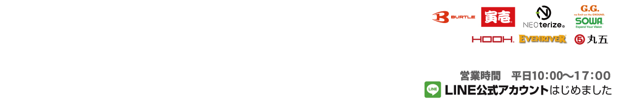 U2Global - BURTLE（メーカー）｜Yahoo!ショッピング