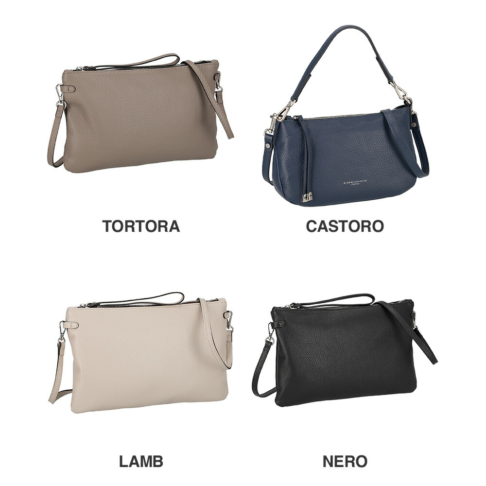 GIANNI CHIARINI ジャンニキアリーニ バッグ ショルダーバッグ HERMY ハーミー BS 3695 TORTORA レディース ポーチ : U-GLAM - 通販 ...