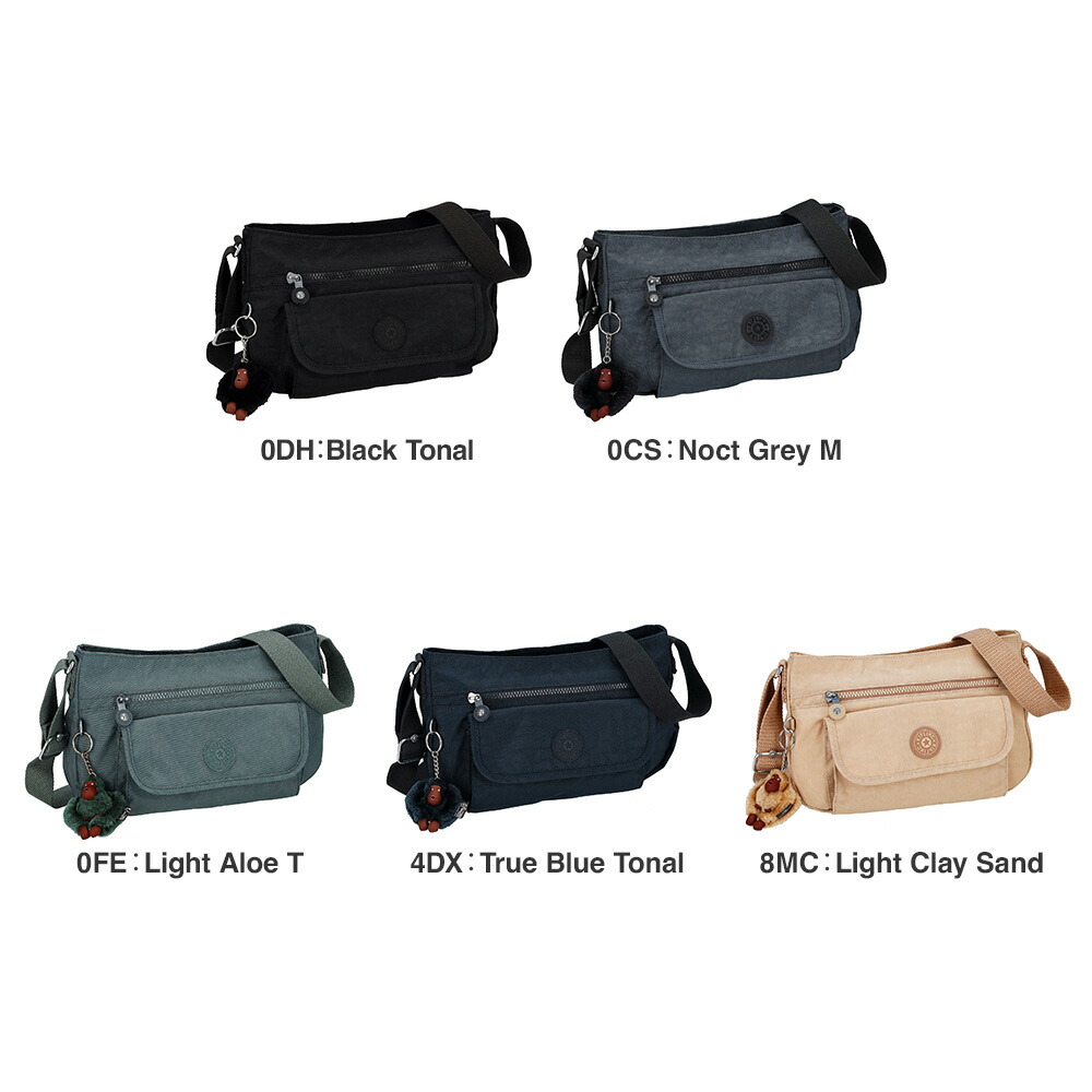 kipling ★P5倍★ Kipling キプリング バッグ ショルダーバッグ KI9390 レディース SYRO U シロ : U-GLAM - 通販 - Yahoo!ショッピング