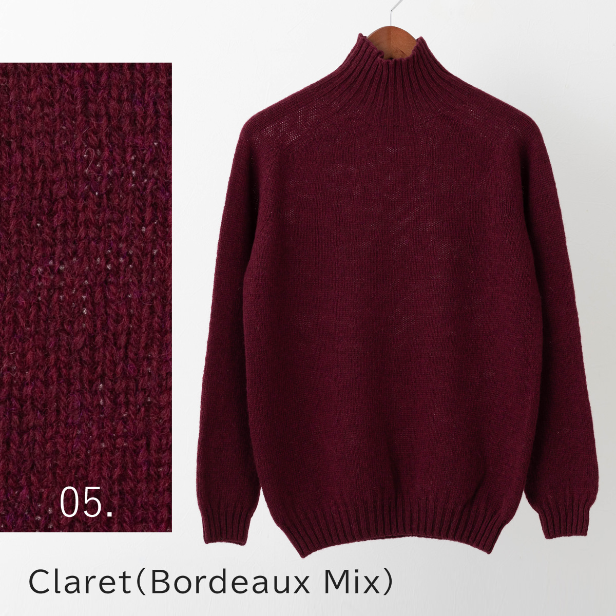 Harley of SCOTLAND（ハーレーオブスコットランド） ハイネック