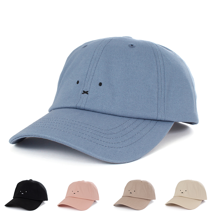 Miffy ミッフィー フェイスキャップ 161-1410 : 帽子のDeux chapeau - 通販 - Yahoo!ショッピング