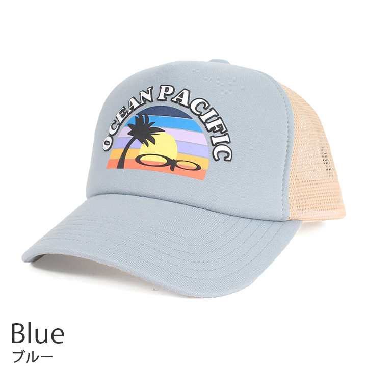 Ocean Pacific オーシャンパシフィック メッシュキャップ 181-0383 : 帽子のDeux chapeau - 通販 - Yahoo!ショッピング