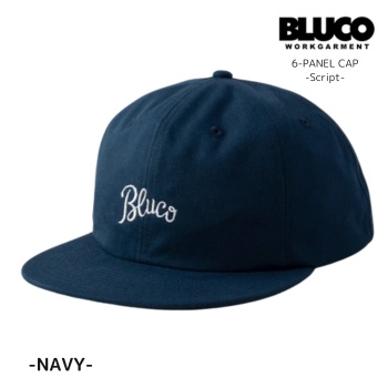 BLUCO セール ブルコ 6パネルキャップ 145-61-021 6PANEL CAP -Script- WORK GARMENT メンズ 帽子 : EM UNDER THROW - 通販 ...