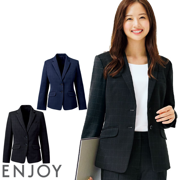 カーシーカシマ 事務服 ジャケット EAJ898 レディース テーラード