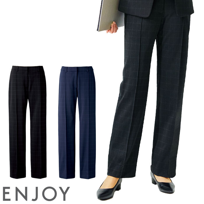 カーシーカシマ 事務服 Aラインスカート EAS900 レディース ニット