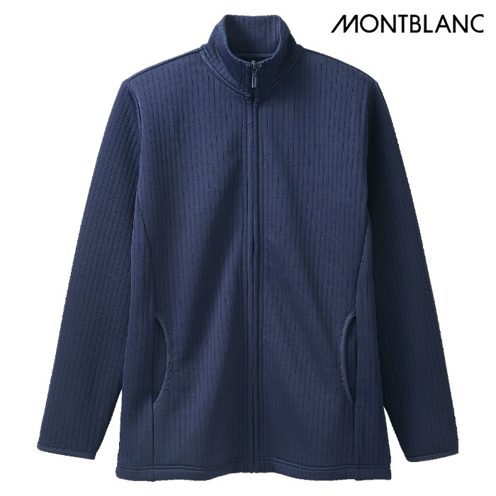MONTBLANC（ユニフォーム） 長袖ブルゾン 8-1011 1013 男女兼用 メンズ レディース スーパー マネージャー 責任者 飲食店 ...