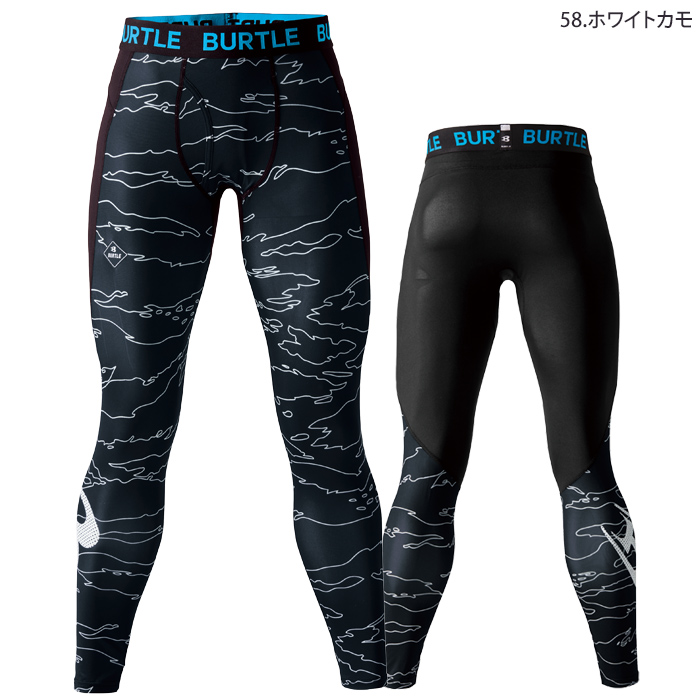 バートル インナーパンツ アンダーパンツ 4073 春夏 ロングパンツ コンプレッション 男女兼用 吸汗速乾 UVカット 作業着 作業服 :w-burtle-4073:ビズタイム - 通販 ...