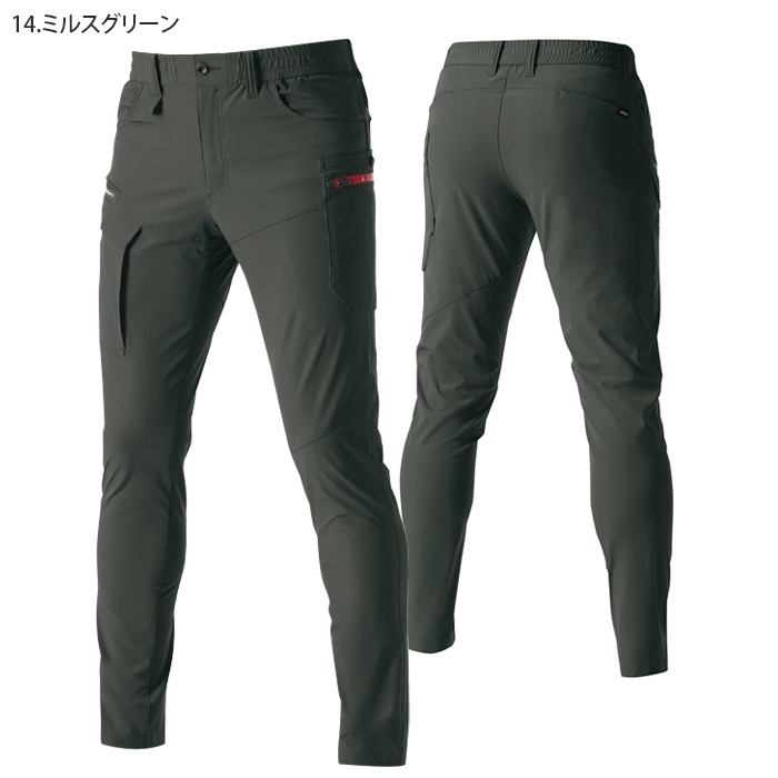 藤原産業 SK11 ワンピンバックル作業ベルト SB-P48 ブルー お取り寄せ 制服、作業服 | phoenixbernedoodles.com