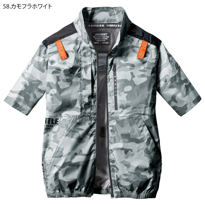 BURTLE バートル 半袖ブルゾン 単品 服のみ 電動ファン対応 エアークラフト AC2016 作業服 遮熱効果 熱中症対策 アウトドア S〜XXL : ビズタイム - 通販 - Yahoo ...