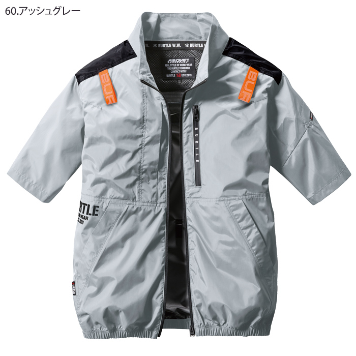 BURTLE バートル 半袖ブルゾン 単品 服のみ 電動ファン対応 エアークラフト AC2016 作業服 遮熱効果 熱中症対策 アウトドア S〜XXL : ビズタイム - 通販 - Yahoo ...