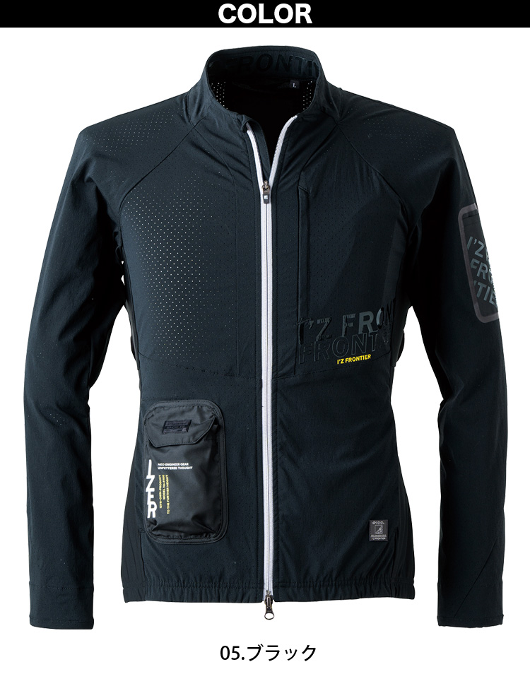 I'Z FRONTIER アイズフロンティア 100/PS101/90018 冷却ペルチェ専用