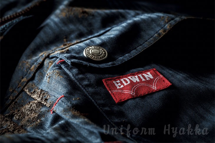空調服・ファン付き作業着取扱店 ユニフォーム百科 - EDWIN（作業服）｜Yahoo!ショッピング