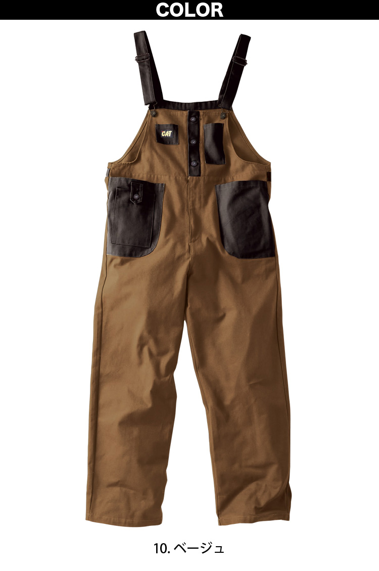 CAT バイカラーサロペット 713 グリーン ベージュ S 3着 クレヒフク 春