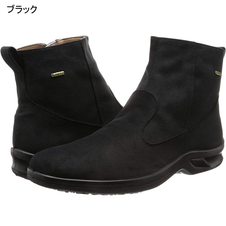 アサヒシューズ アサヒトップドライ ゴアテックス メンズブーツ 防水