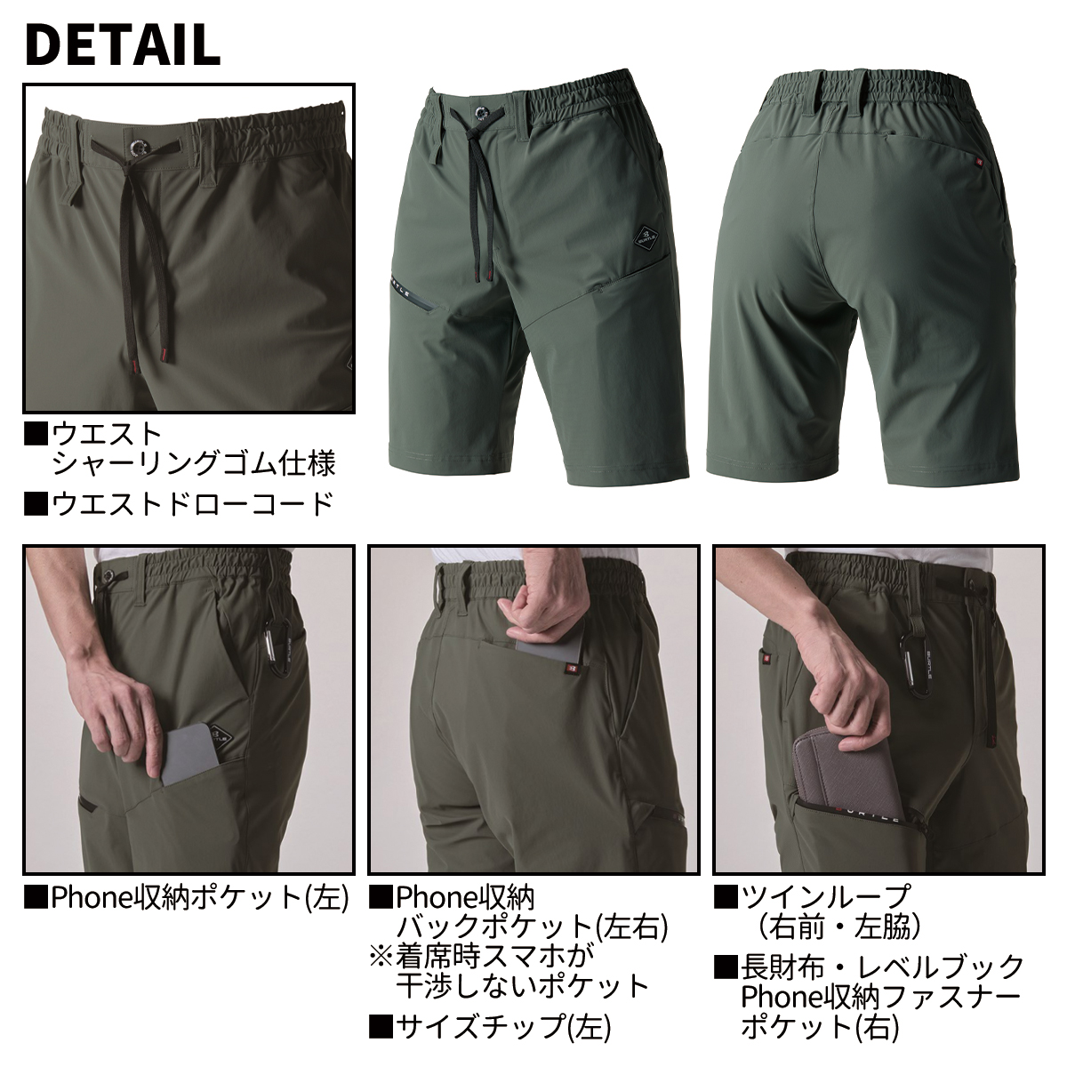 BURTLE バートル 4100 ショートパンツ ストレッチ素材 接触冷感 水冷服 作業着 作業服 ペルチェ 空調ウェア アウトドア 空調 M~XL ユニセックス 宅配のみ : UNIFORM ...