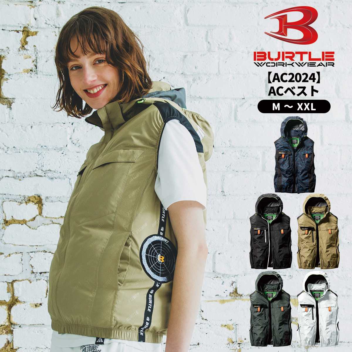 6月下旬入荷予定 BURTLE バートル 2024新型 エアークラフト AC2024 空調ベスト 空調ウェア 作業服 作業着 送風 扇風機 涼しい 夏 かっこいい 撥水 宅配のみ :btl ...