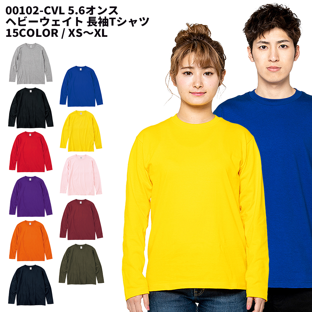 FACE MIX フェイスミックス Lee メンズ ペインターパンツ ネイビー