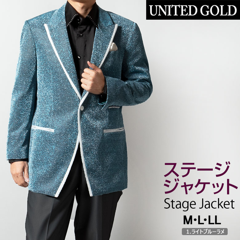 ステージ衣装 メンズ 男性 ステージジャケット（カラオケ イベント コンサート ラメ素材 スパンコール）119841 1.2.3.4.5 UNITED GOLD（ユナイテッドゴールド） ステージ衣装 メンズ 男性