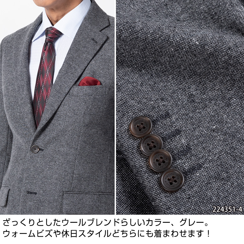 UNITED GOLD ジャケット メンズ 秋冬 ビジネス テーラードジャケットウールブレンド stanley blacker スタンリーブラッカー 爆買 : メンズスーツ UNITED ...