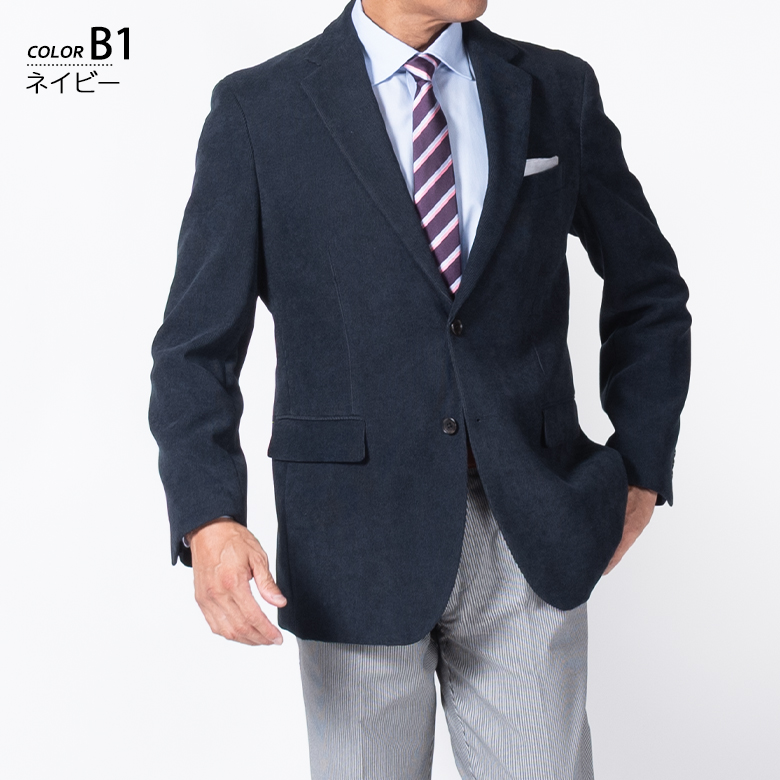 ジャケット メンズ 千鳥格子 コーデュロイ マイクロチェック 選べる3柄