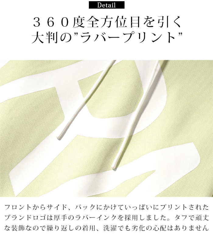 ARMYRICH アーミーリッチ BIGロゴ セットアップ メンズ 上下セット 男性 ジャージ スポーツ トレーニング ルームウェア カジュアル : UPPER GATE - 通販 ...