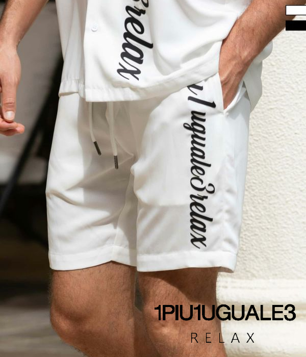 1PIU1UGUALE3 RELAX ウノピゥウノウグァーレトレ リラックス 縦ロゴハーフパンツ メンズ 男性 ショートパンツ 短パン カジュアル リゾート 1PIU1UGUALE3 RELAX ウノピゥウノウグァーレトレ リラックス 縦ロゴ