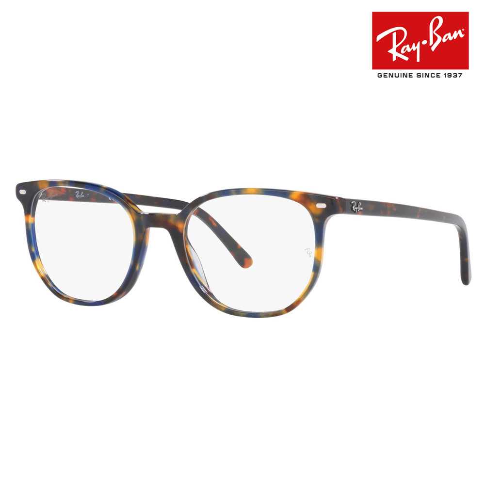 Ray-Ban アウトレット レイバン メガネ フレーム RX5397F 8174 Ray-Ban アウトレット レイバン メガネ フレーム RX5397F 8174
