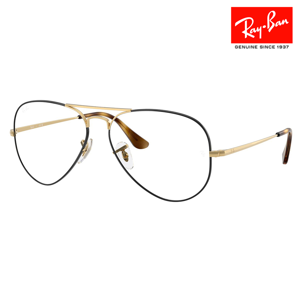 Ray-Ban レイバン メガネ フレーム 純正レンズ対応 RayBan RX6489 3175 55 58 アビエーター ティアドロップ ...