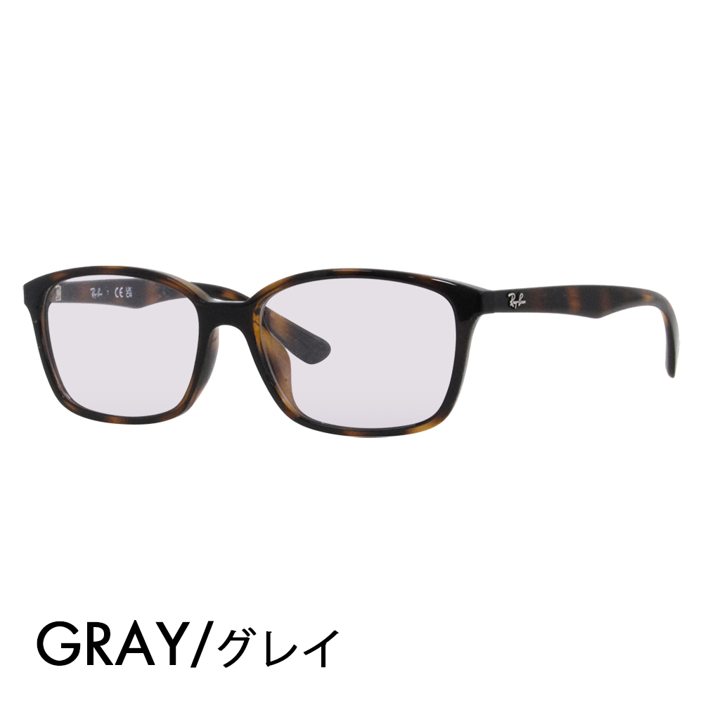 Ray-Ban レイバン メガネ フレーム サングラス カラーレンズセット RX7094D 2012 55 ウェリントン アジアンデザイン ...