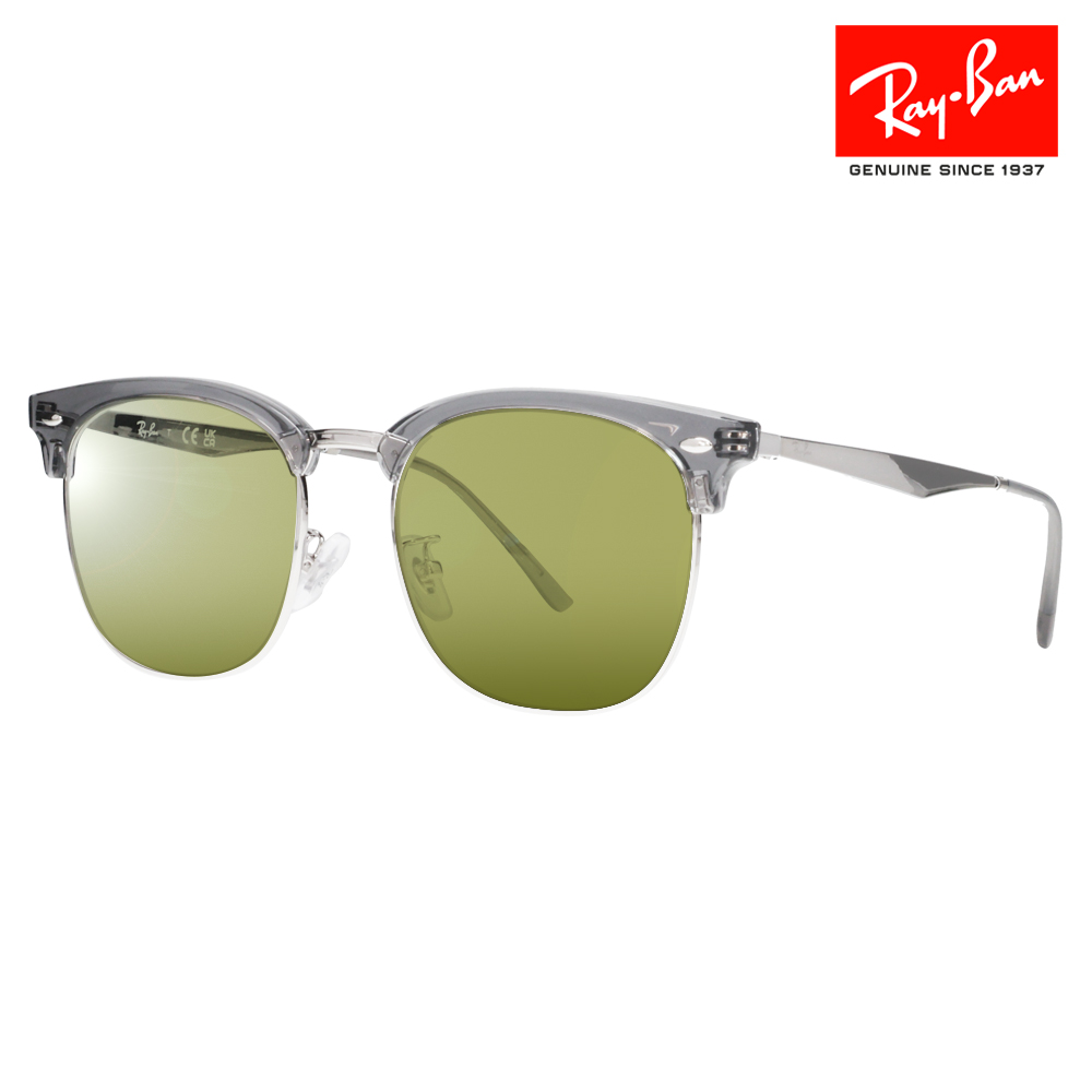 Ray-Ban レイバン アーツ偏光レンズセット サングラス メガネ RayBan RX7318D 8326 54 RARTS アウトドア ...