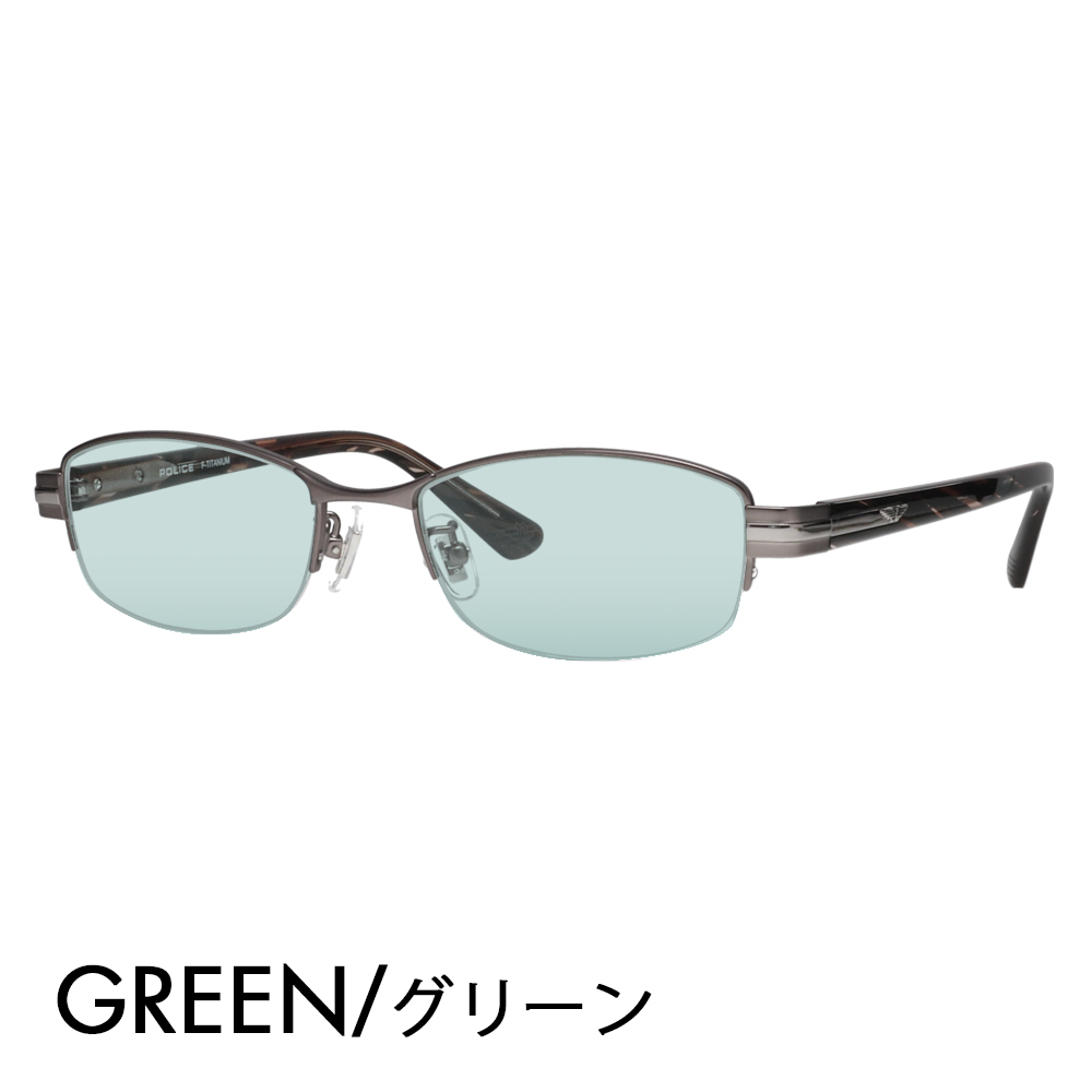 POLICE（ポリス） メガネフレーム サングラス カラーレンズセット